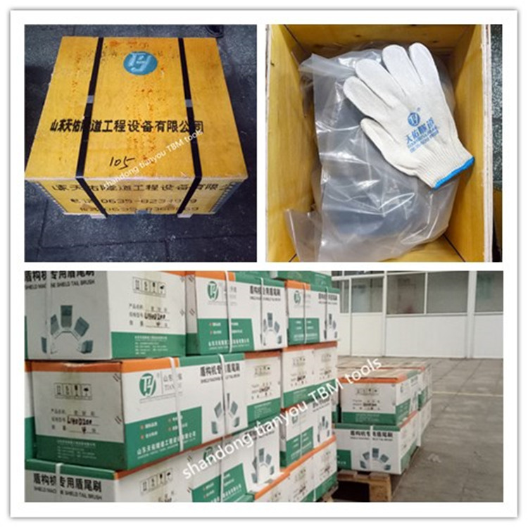 Buy Tbm Tunnel Boring Machine Shield Tailskin Sealing Wire Brush from ...