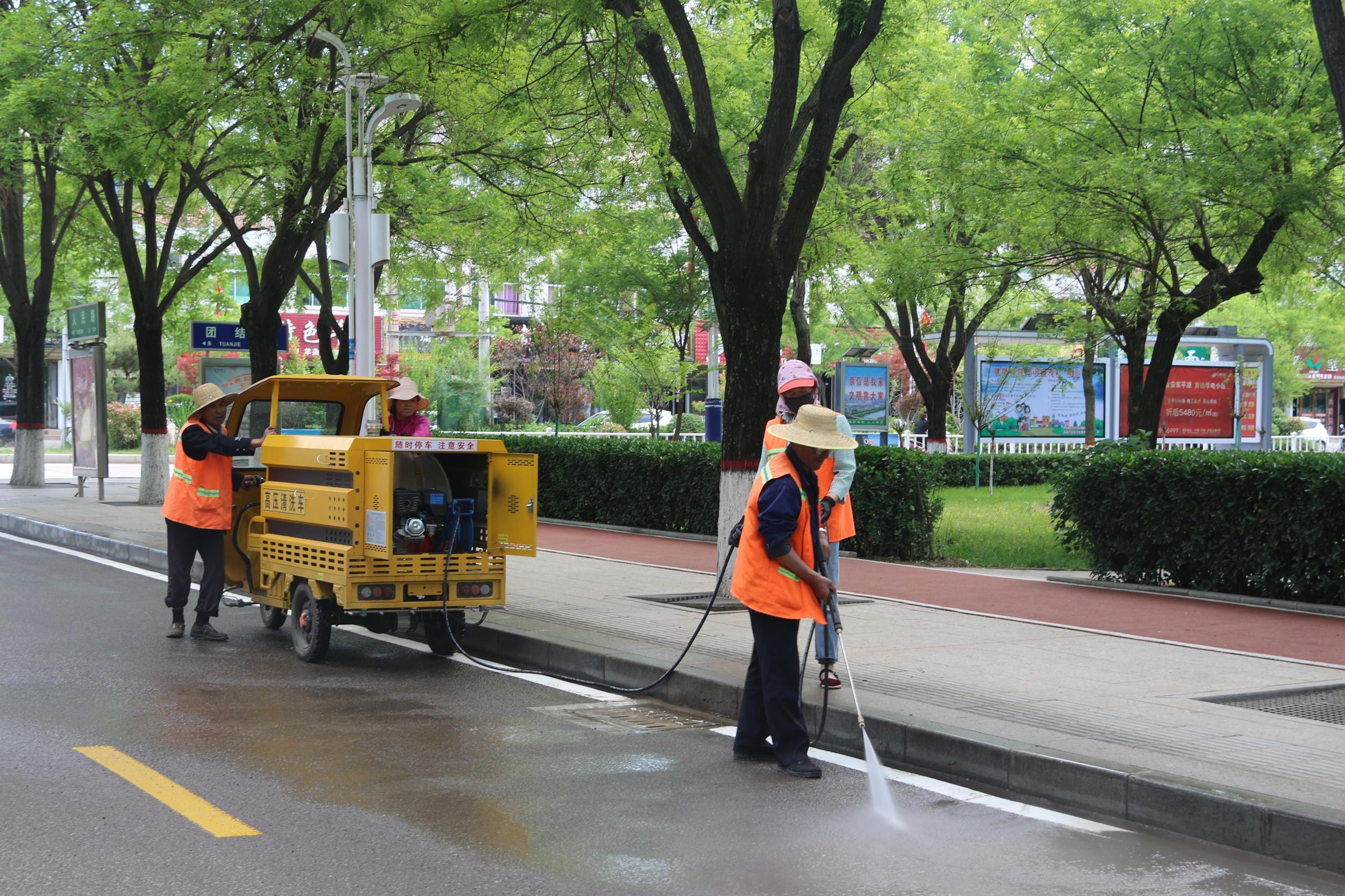 Buy Three Wheels Electric Road Sweeper Vehicle For Efficient Road ...