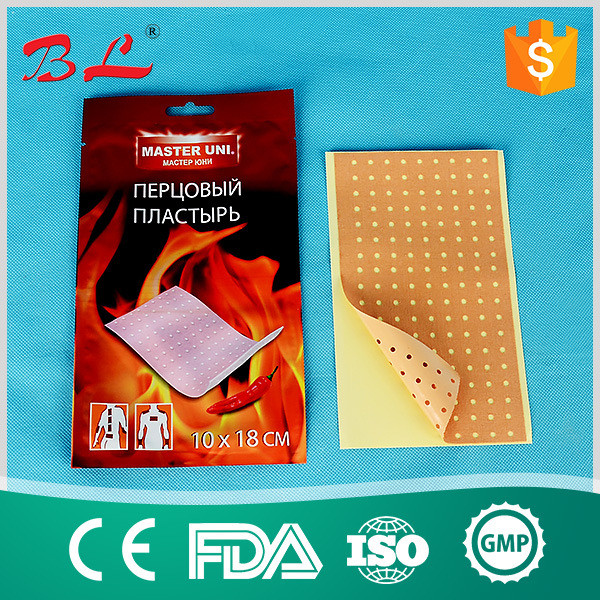 Buy Tiger Adhesive Plaster Capsicum Plaster Heat Pain Relief Plaster ...