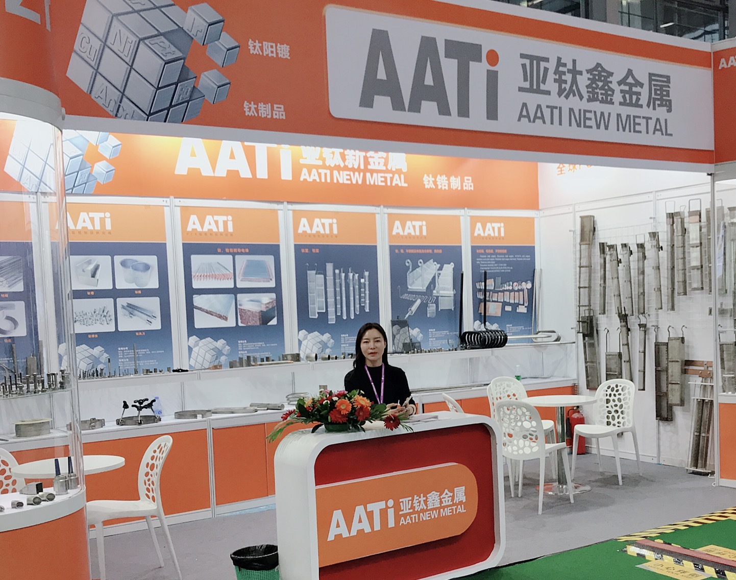 Buy Titanium Anti Corrosion Anti Rust Mace Hanger Titanium Alloy Metal ...