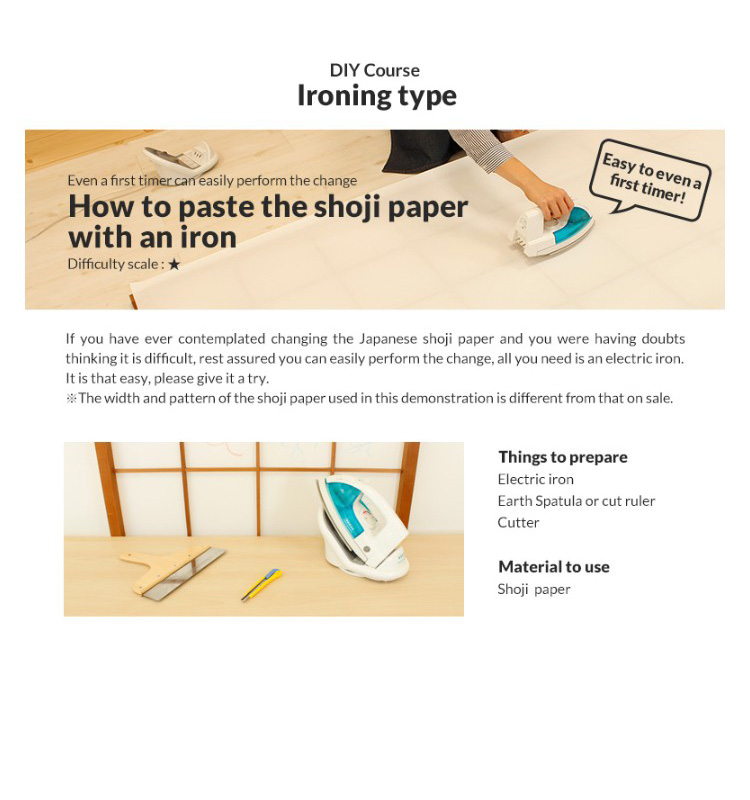 Buy Ultraviolet(uv) Light Blocking Colored Shoji Paper For Japanese ...