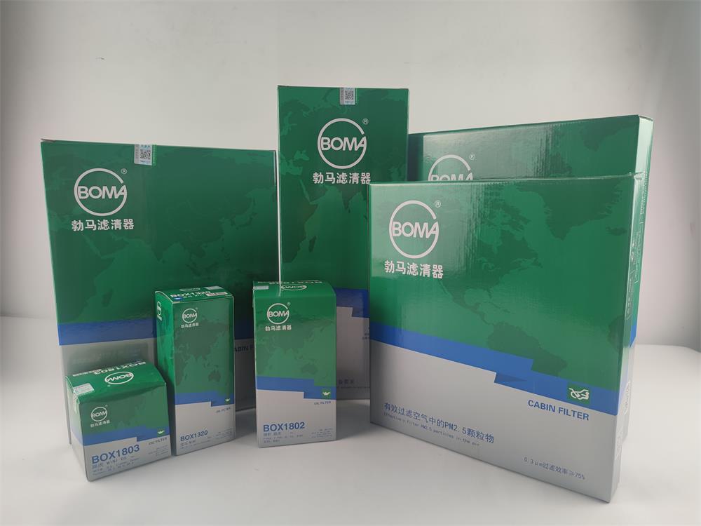 Buy Universal Race Car Cartridge Air Filter Air Intake Filter ...