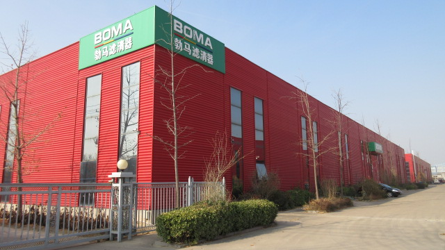 Buy Universal Race Car Cartridge Air Filter Air Intake Filter ...