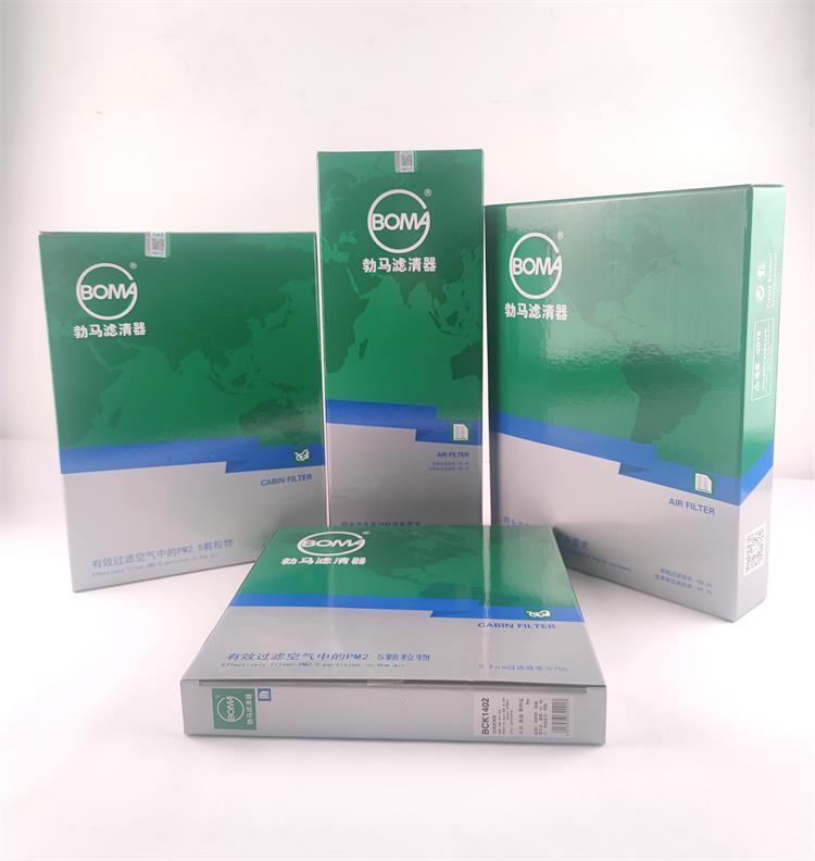 Buy Universal Race Car Cartridge Air Filter Air Intake Filter ...