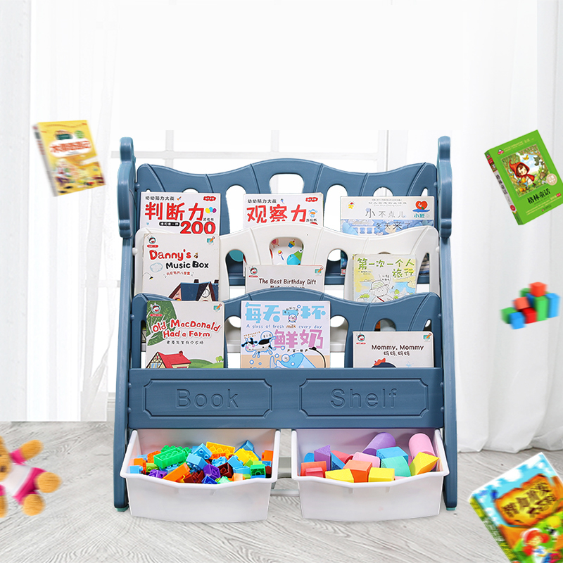 Buy Updated Children Shelves Plastic Kindergarten Storage Book Shelf ...