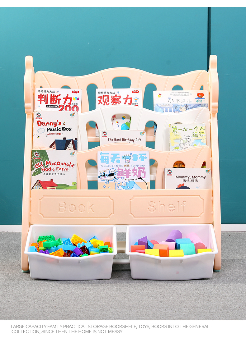 Buy Updated Children Shelves Plastic Kindergarten Storage Book Shelf ...