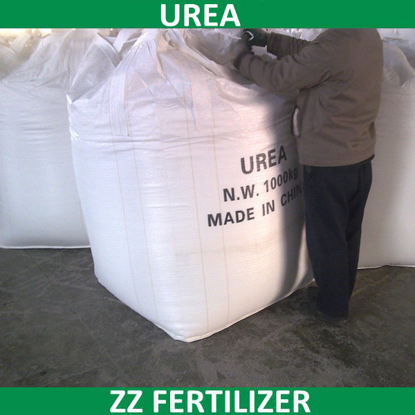 Buy Urea Prilled With Sgs Certificate from Jinan ZZ International Trade ...