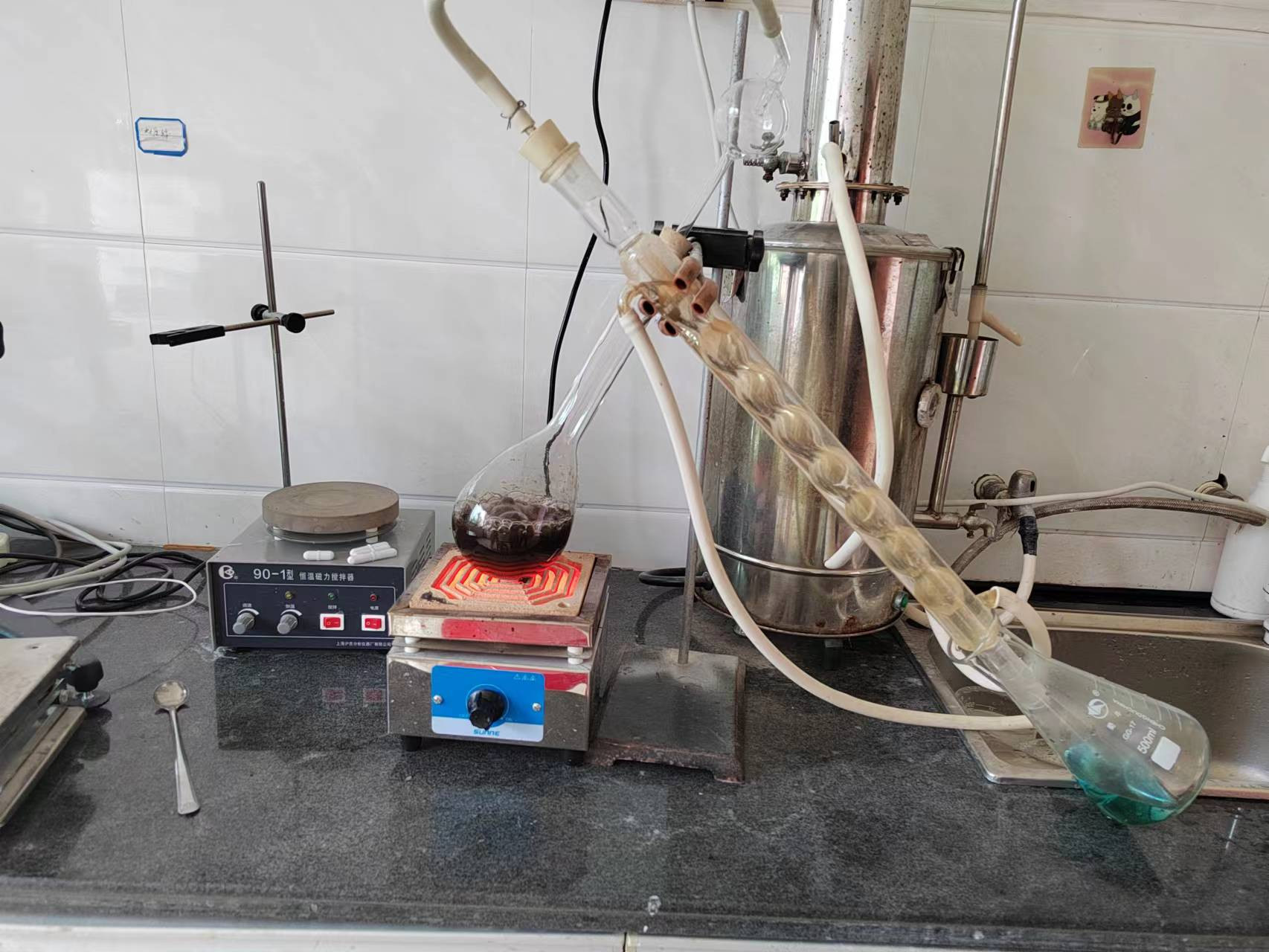 Buy Vietnamese Modified Cassava Starch Cationic Starch from Jiangxi ...