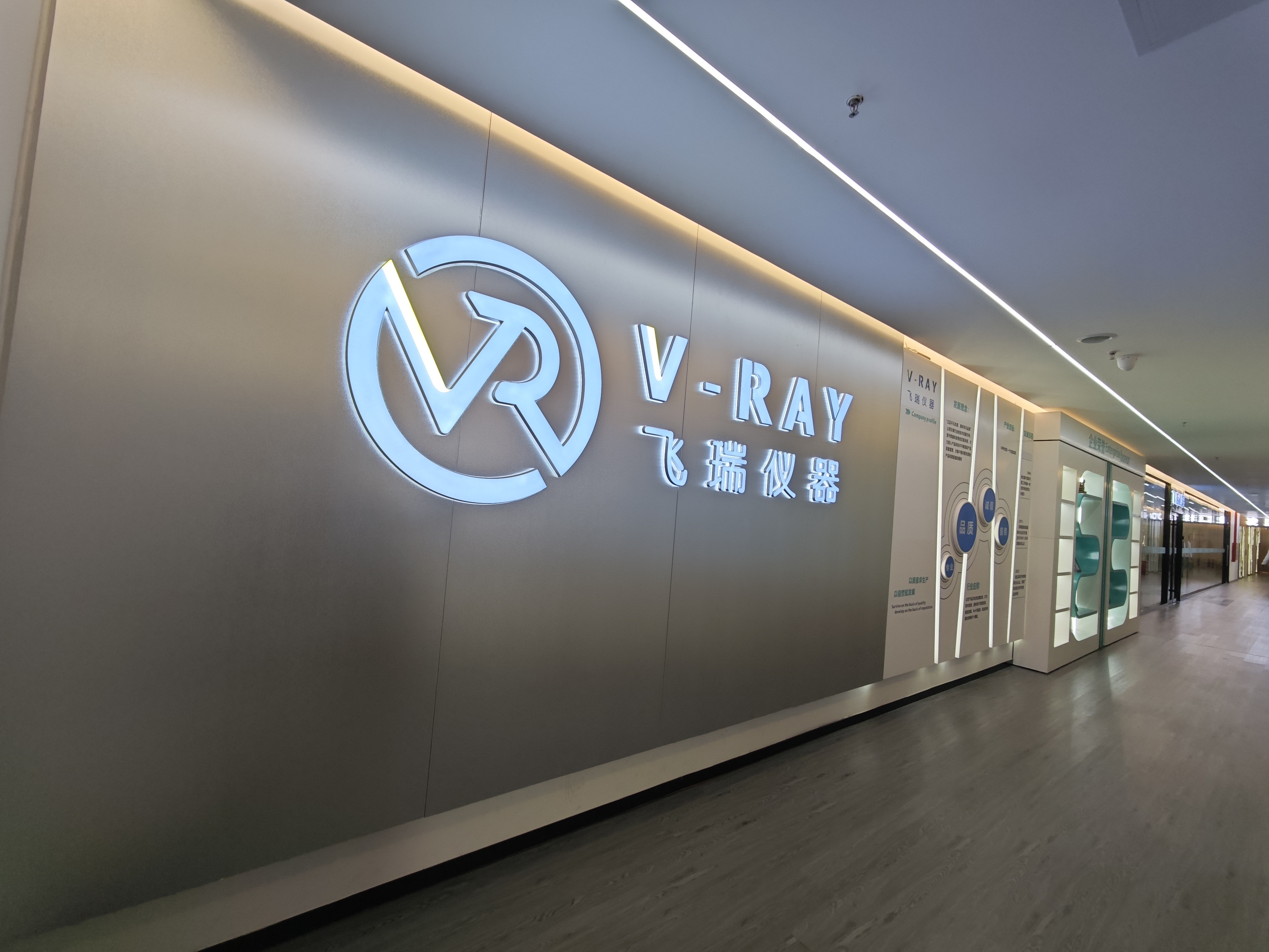 Buy Vray Benchtop Precious Metal Analyzer Xrf Analyzer Elements Analyzer X-ray Fluorescence ...