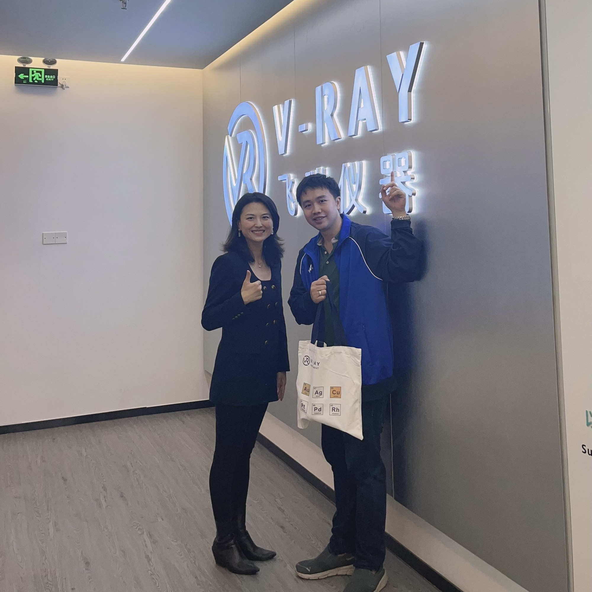 Buy Vray Benchtop Precious Metal Analyzer Xrf Analyzer Elements Analyzer X-ray Fluorescence ...