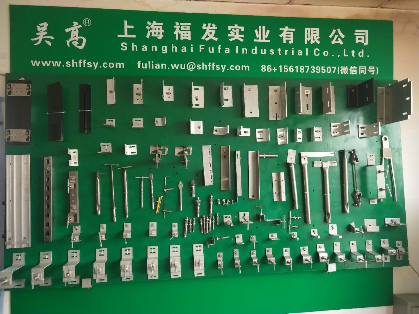 Buy Wall Cladding Undercut Anchor Stone Fixing System Aluminium System ...