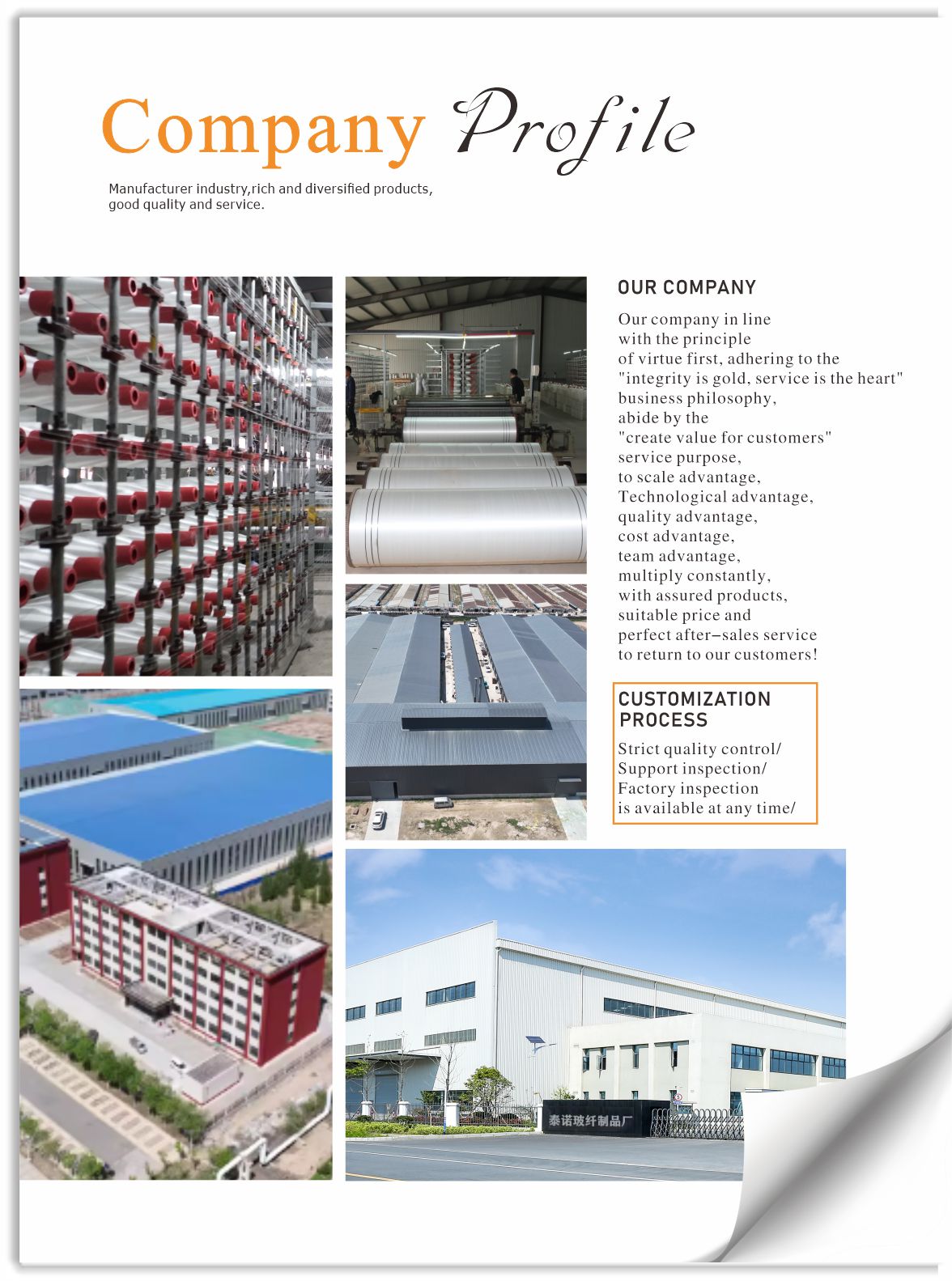 Buy Wall Reinforced Material C-glass Fiber Mesh Fabric Fiber Glass ...
