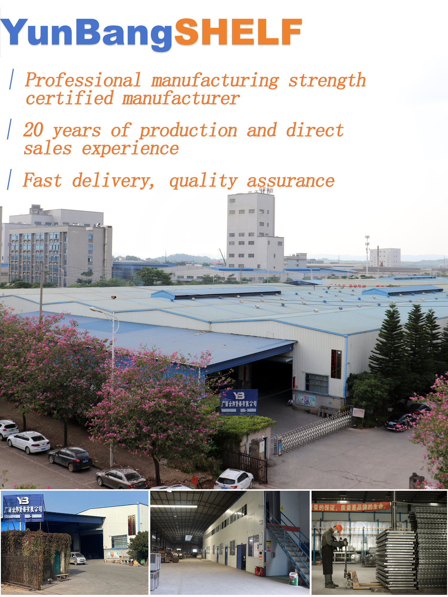 Buy Warehouse Multi-level Shelf Steel Platform Racking Mezzanine Floor ...