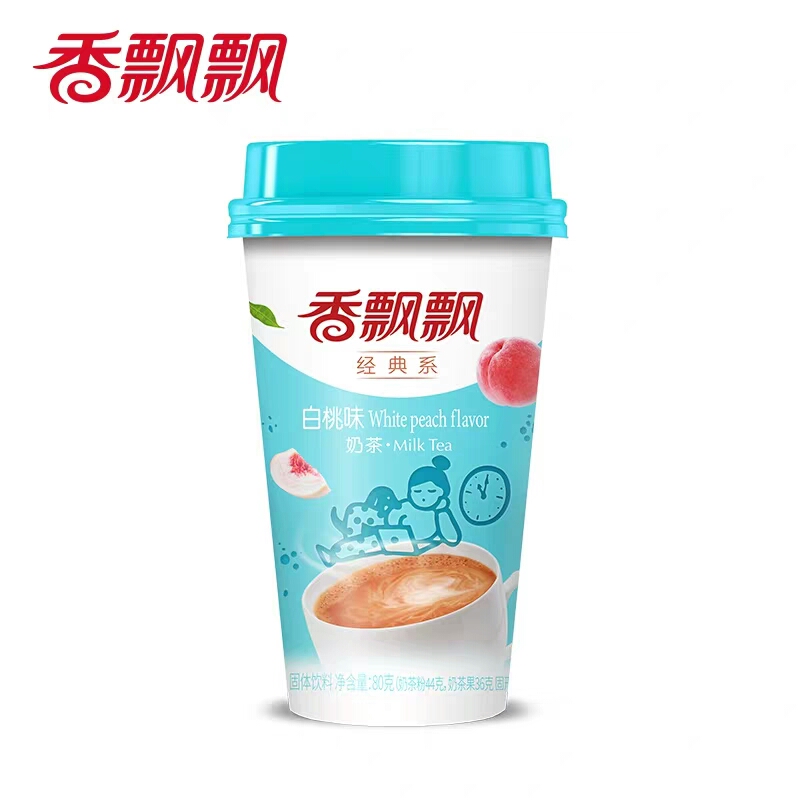 Buy Wholesale Milk Tea Chinese Instant Milk Tea Xiangpiaopiao Milk Tea ...