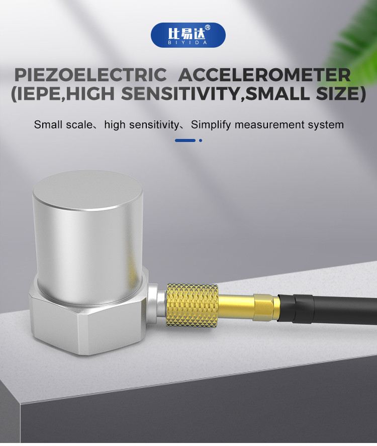 Buy Wholesale Simplify Measurement System Iepe/icp Type Stainless Steel ...