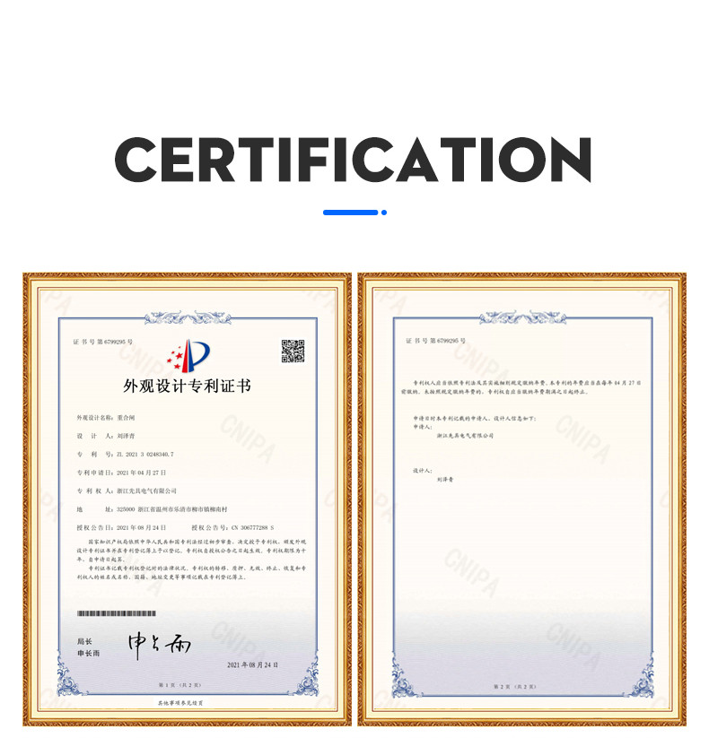 Buy Xj-30 Three Phase Plastic 7p Internal Transformer Electric Energy ...