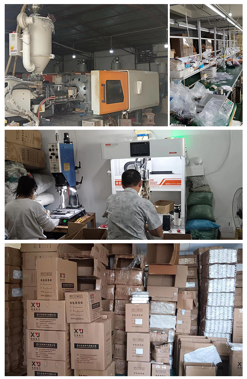 Buy Xj-30 Three Phase Plastic 7p Internal Transformer Electric Energy ...