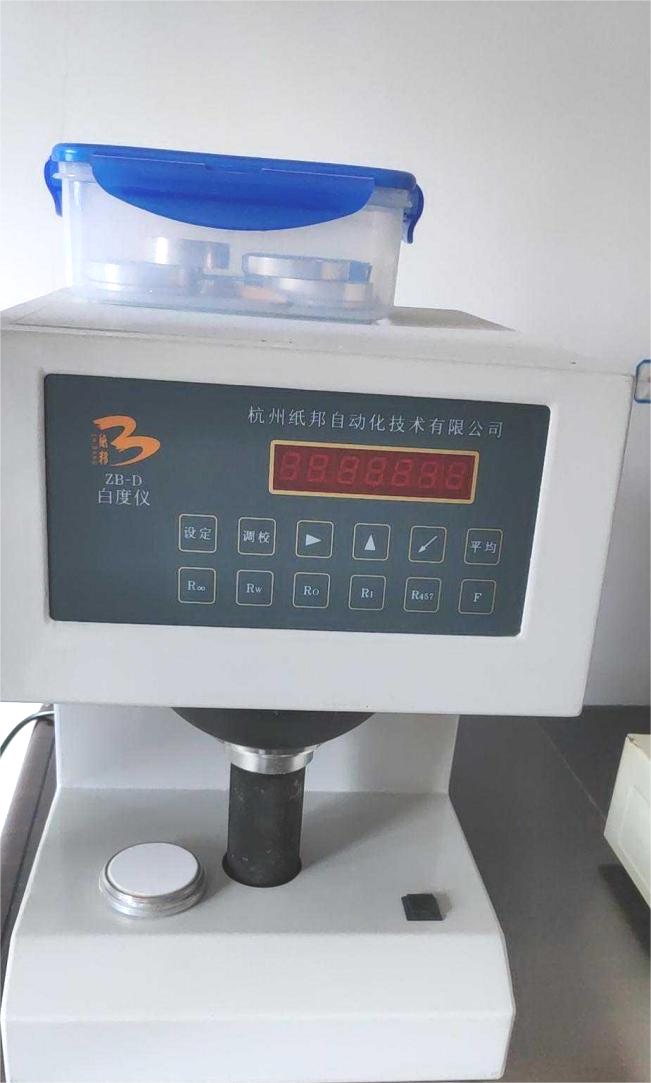 Buy Yh-818 Compound Esterified Modified Starch Phosphate Ester Starch ...