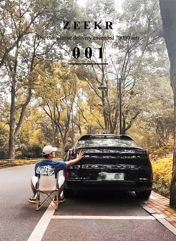 Buy Zeekr 001 China Made 4 Wheels Zeekr 001ev Car New Energy Vehicle ...