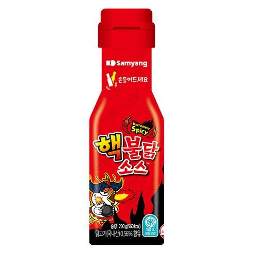 Buy Samyang Buldak Sauce With Extremely Spicy 200g from GN KOREA, South ...