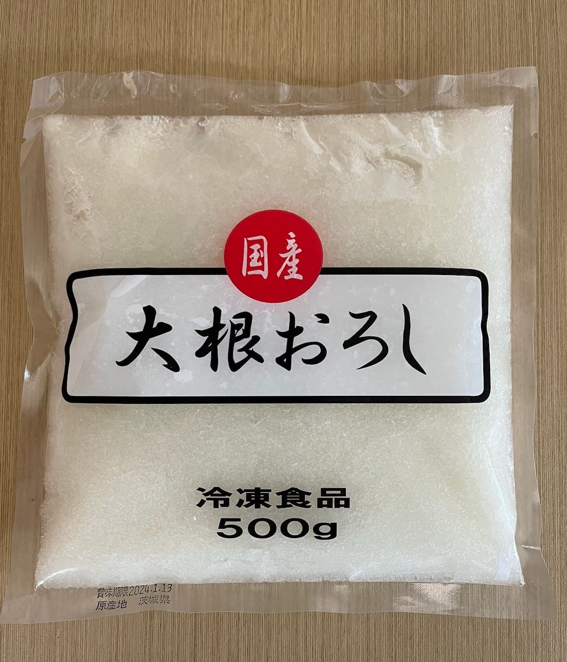 Buy Grated Radish (daikon Oroshi) from Nopat Inc. Japan, Japan ...
