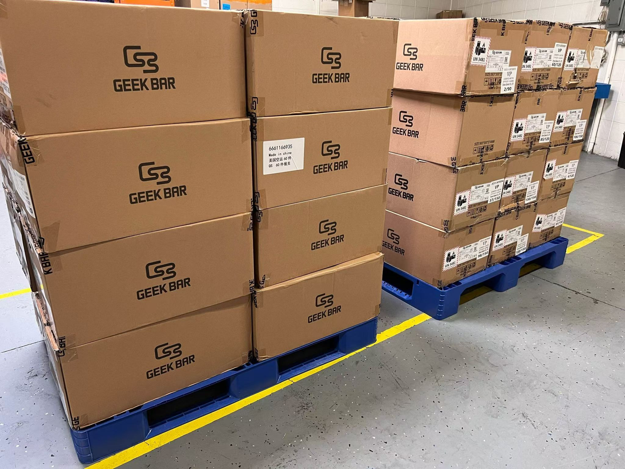 Buy Geek Ultra from Suzhou Yingsha Medical Technology Co., Ltd., China ...