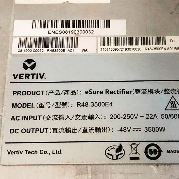Buy Vertiv Rectifier Module R48-3500e4 from UGAMAT Company, China ...