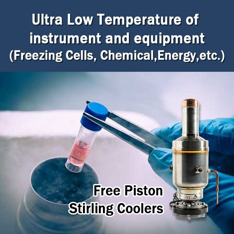 Buy Free Piston Stirling Cooler from Ningbo Juxin ULT-Low Temperature ...