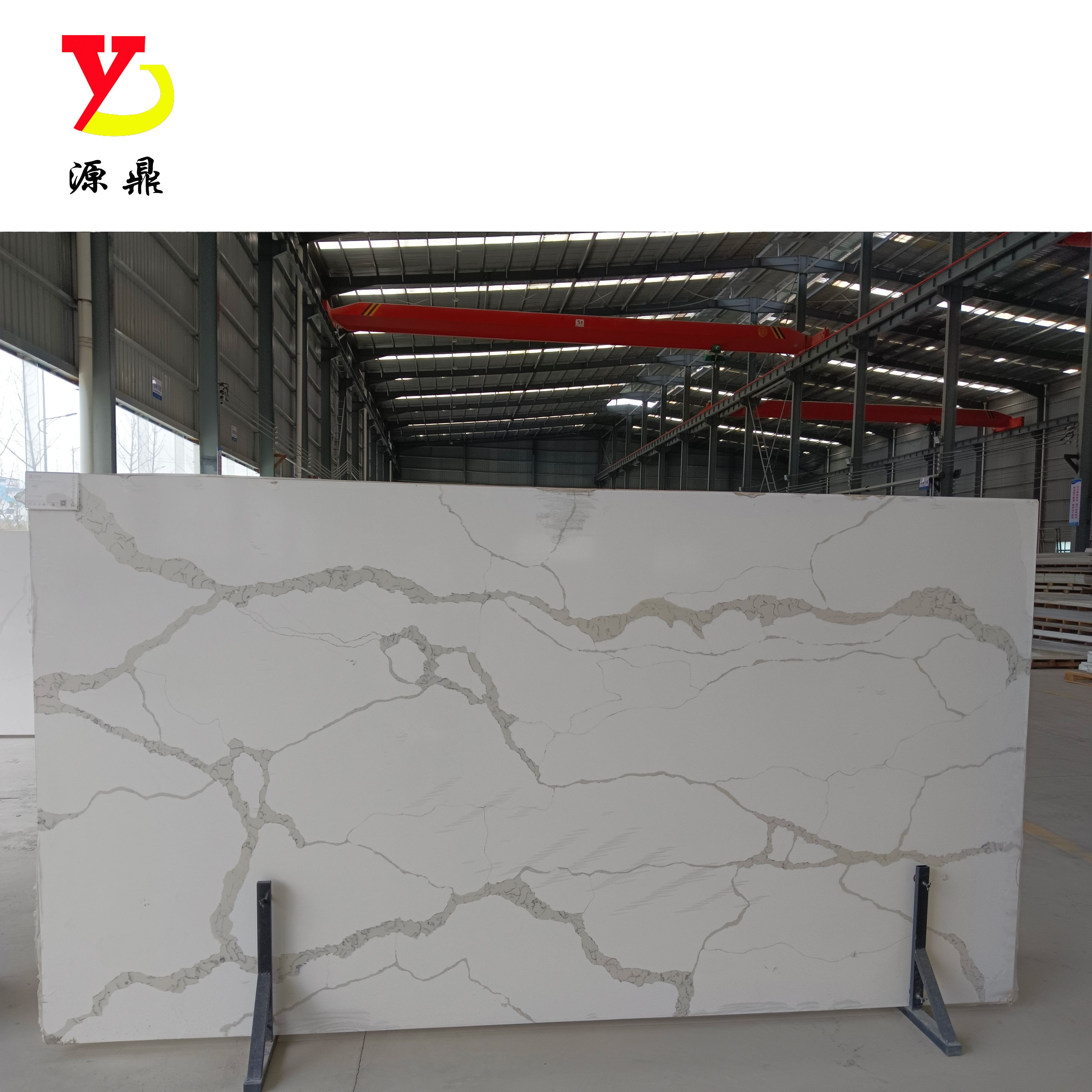 Buy Quartz Countertop Artificial Engineering Stone Quartz Slab Marble ...