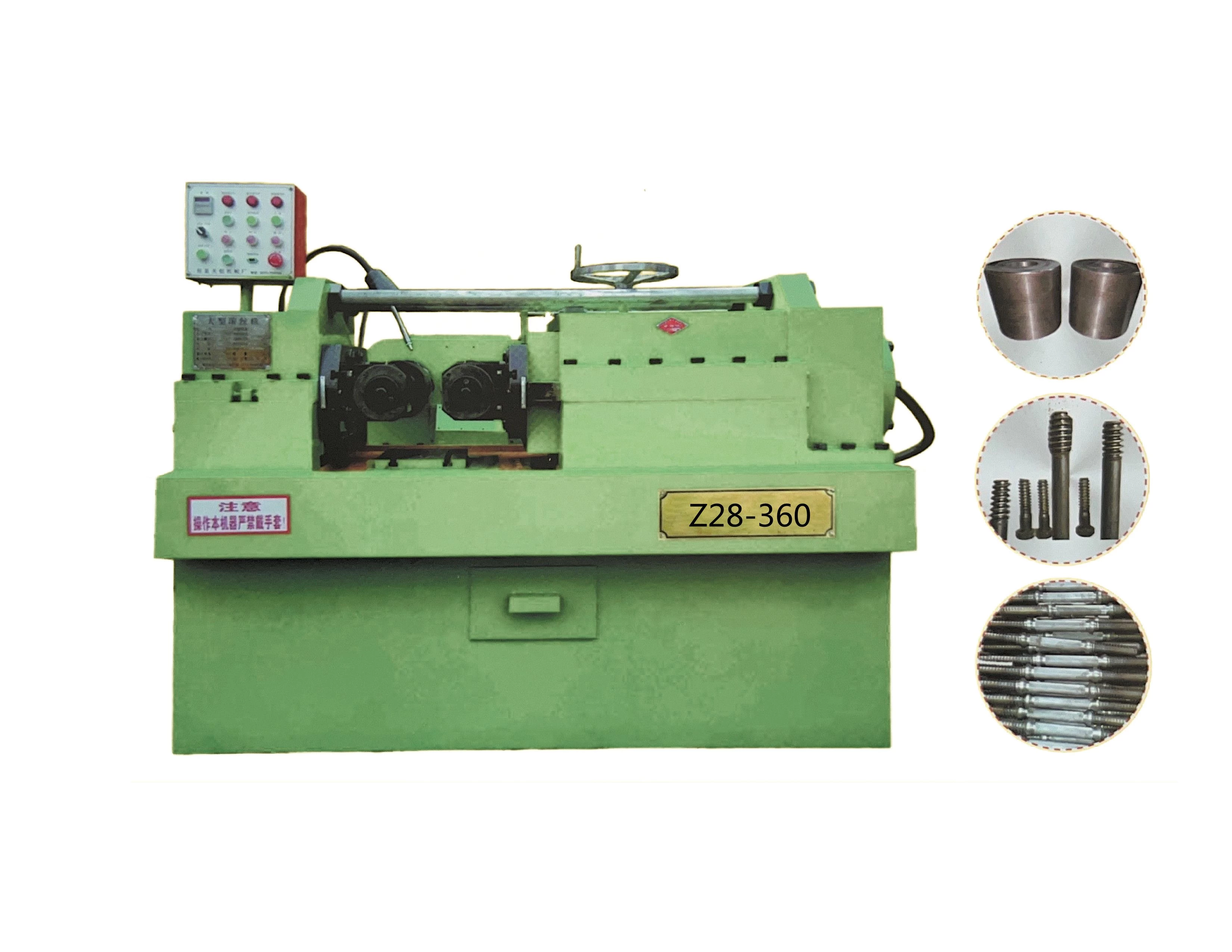 Buy Tie Rod Thread Rolling Machine from Zhihao Machinery Co.,Ltd, China ...