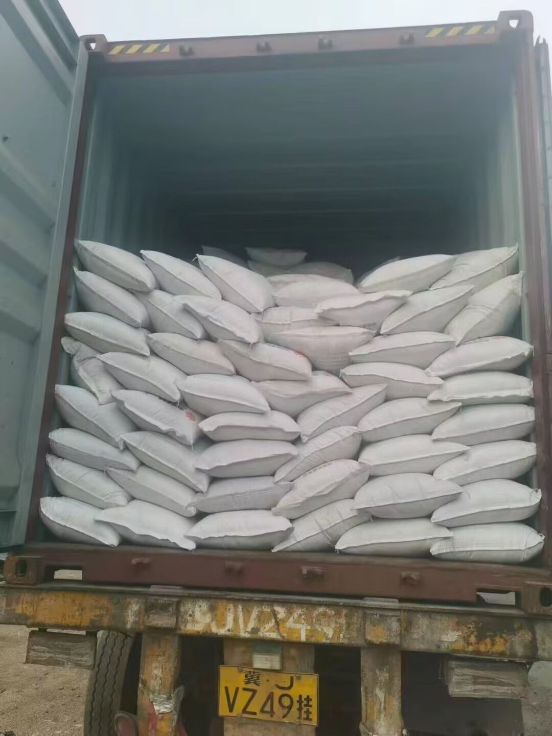 Buy Manganese Trioxide from nanjing Herui International co. ltd., China ...