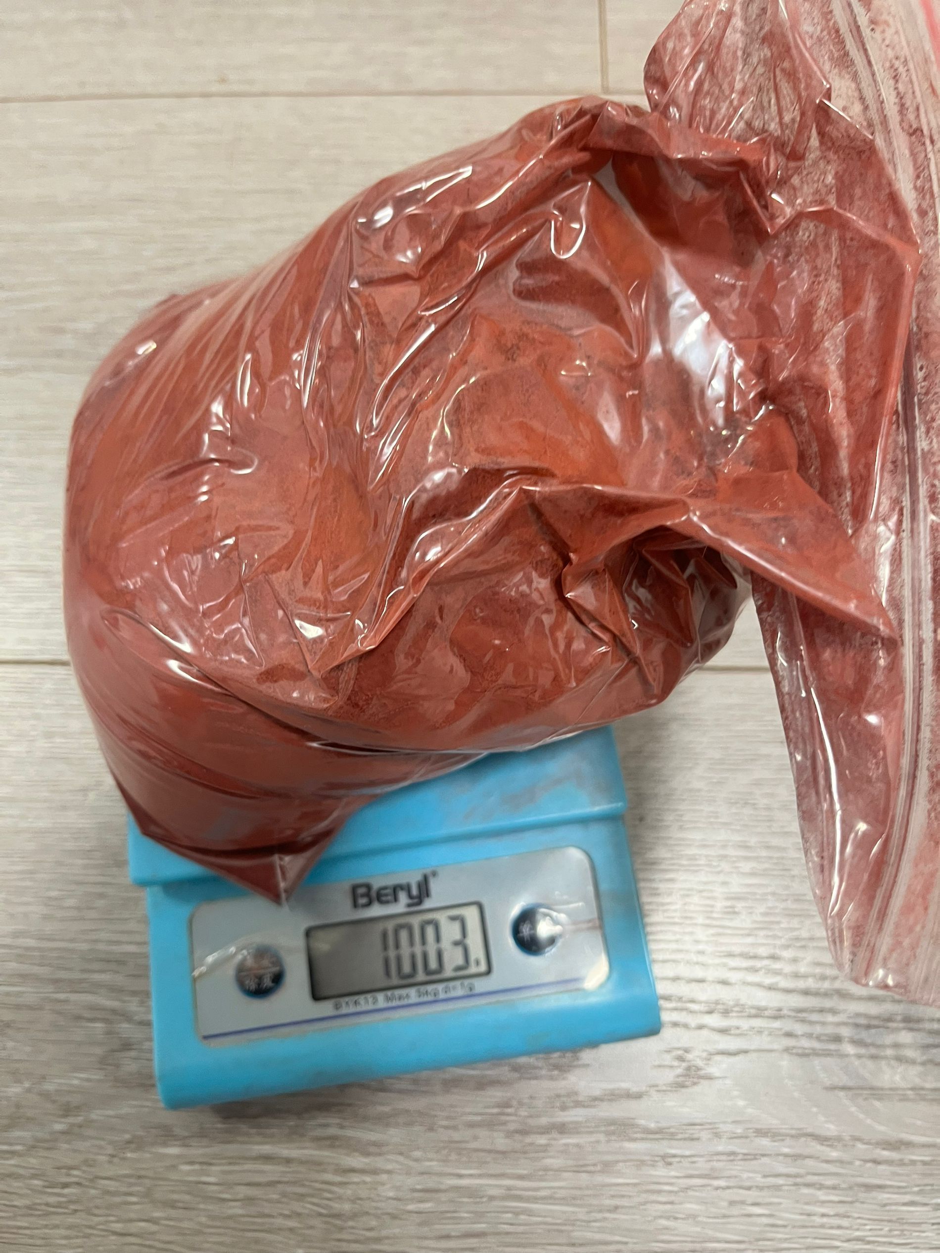 Buy Manganese Trioxide from nanjing Herui International co. ltd., China ...