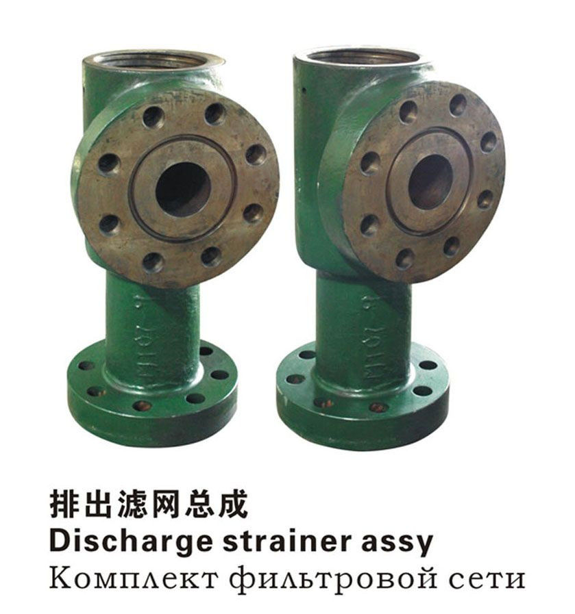 Buy Discharge Strainer Assy from Jinan Kaixiang Petroleum Machinery ...
