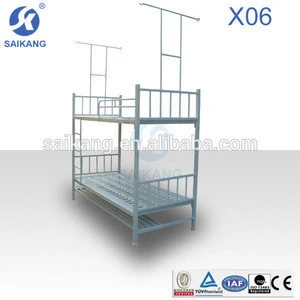 Buy Adult Baby Crib from Jiangsu Saikang Medical Co., Ltd., China ...