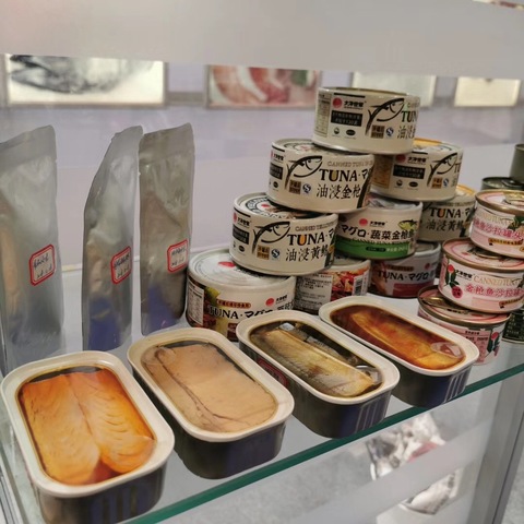 Buy Canned Tuna Light Meat Chunk Manufacturer With Kosher Certificate ...