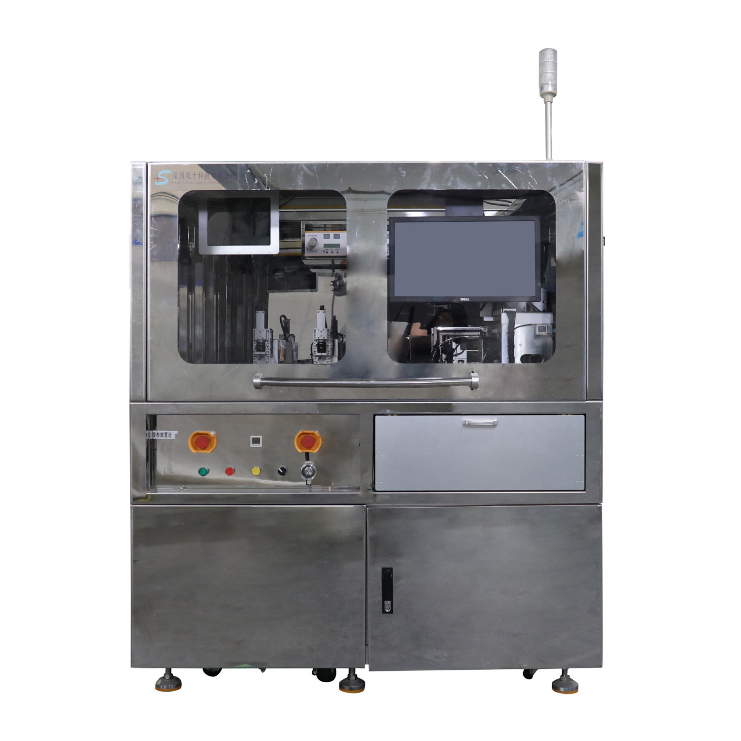 Buy Ccm Camera Module Process Vcm Dispensing And Laminating Process Of ...