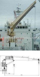 Buy High Performance Floating Crane from Jiangyinshi Beihai LSA Co ...