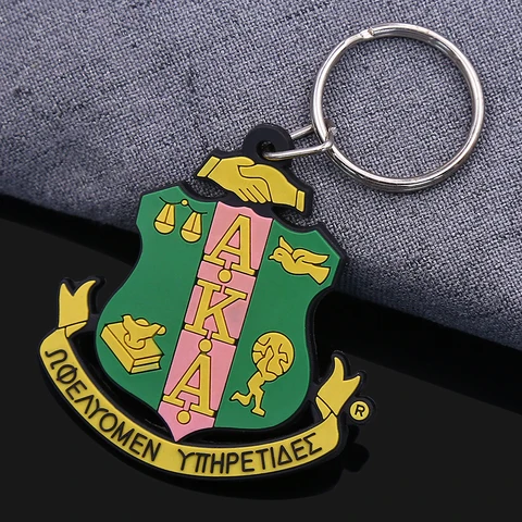 Buy Custom Design Pvc Letter Key Chain Ring Soft 2d Rubber Pvc Key ...
