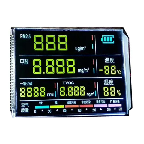 Buy Custom Monochrome 7 8 Digits Segment Lcd Display Module Tn Htn Stn Fstn Bstn Va Type from ...