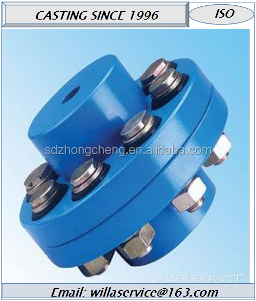 Buy Fcl-140 Flexible Shaft Coupling from Jinan Zhongcheng Machinery ...