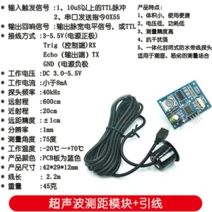 Buy Hc-sr04 Ultrasonic Sensor Ultrasonic Measuring Distance Sensor ...