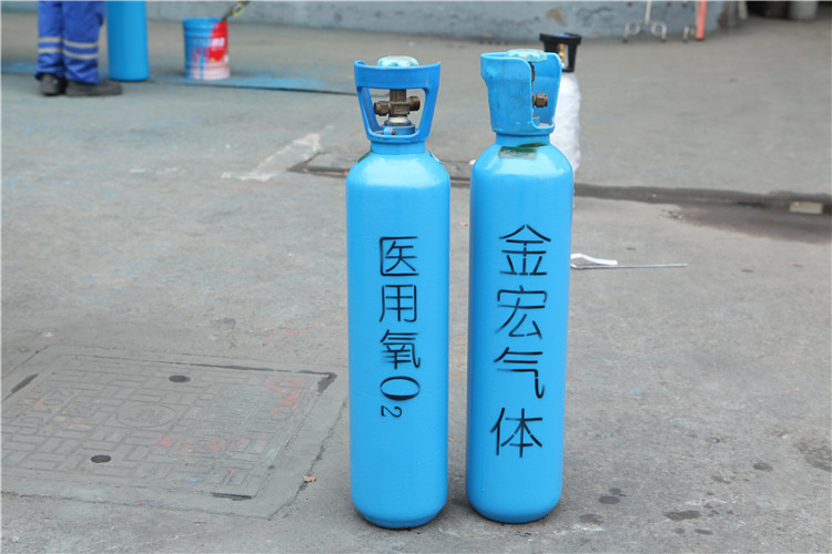 Buy High Purity 1l Oxygen Tank Medical Oxygen Gas O2 Oxygen Cylinder ...