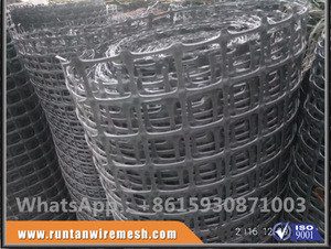 Buy High Tensile Strength Interlock Biaxial Geogrids Plastic ...