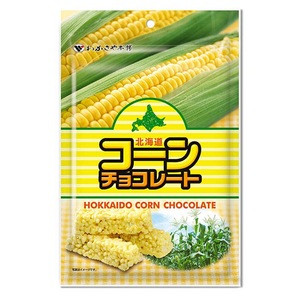 Buy Japanese Delicious Hokkaido Biscuit Sugar Cookies For Wholesale ...