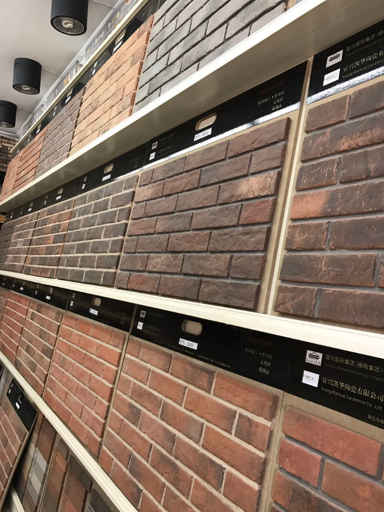 Buy Light Weight Brick Thin Fire Brick Veneer from Wuxi Ruising ...