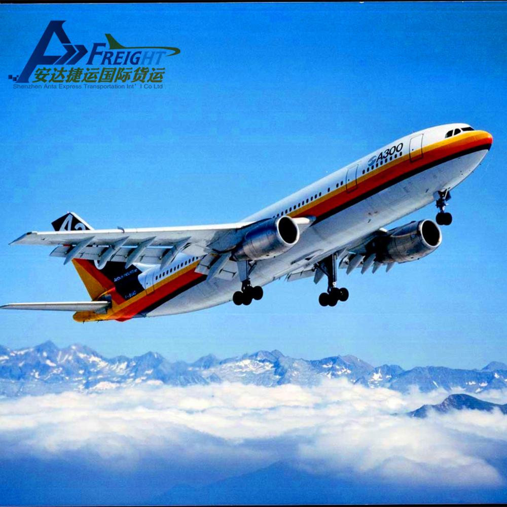 Buy Live Animal /plant/fresh Seafood Air Freight From Beijing To ...