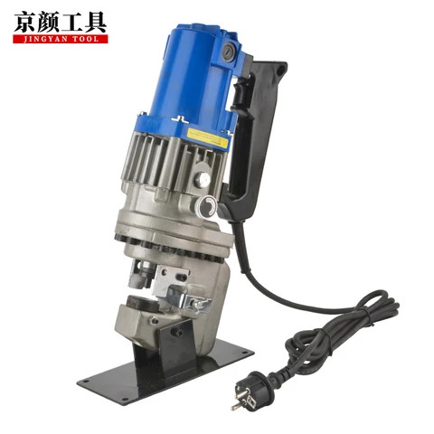 Buy Mhp-20 Angle Steel Hand-held Electric Hydraulic Punch Tool 35mm ...