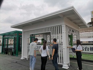 Buy Round Metal Finials Dome Roof Outdoor Garden Gazebo Manufacturers ...