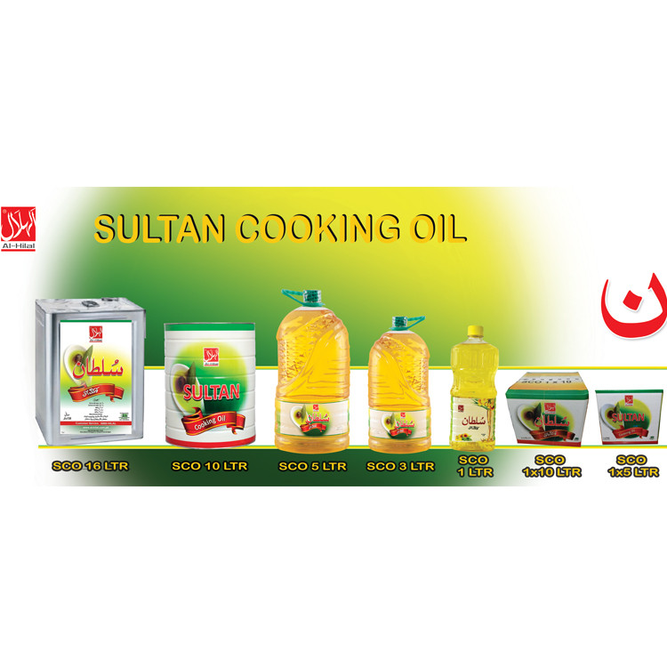 Buy Wholesale Soybean Canola And Sunflower Cooking Oil Blended Of ...