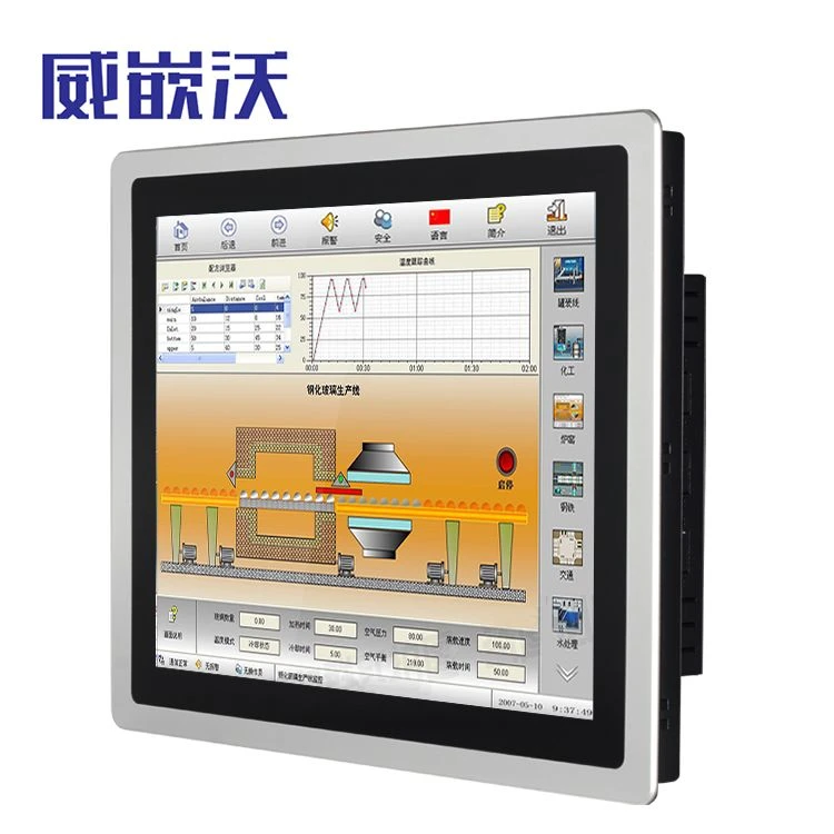 Buy 15-inch All-in-one Industrial Tablet Computer, Touch Screen ...